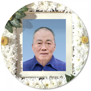 Zhu Nian for the late Mr. Wong Chee Keong – 檀香寺