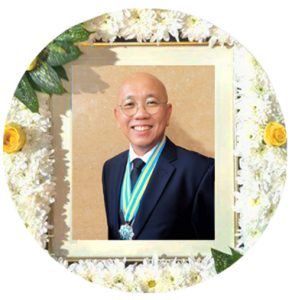 Zhu Nian for the late Mr. Ooi Kiem Wooi – 檀香寺