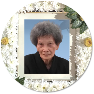 Zhu Nian for The Late Mdm. Poh Chin Choo – 檀香寺